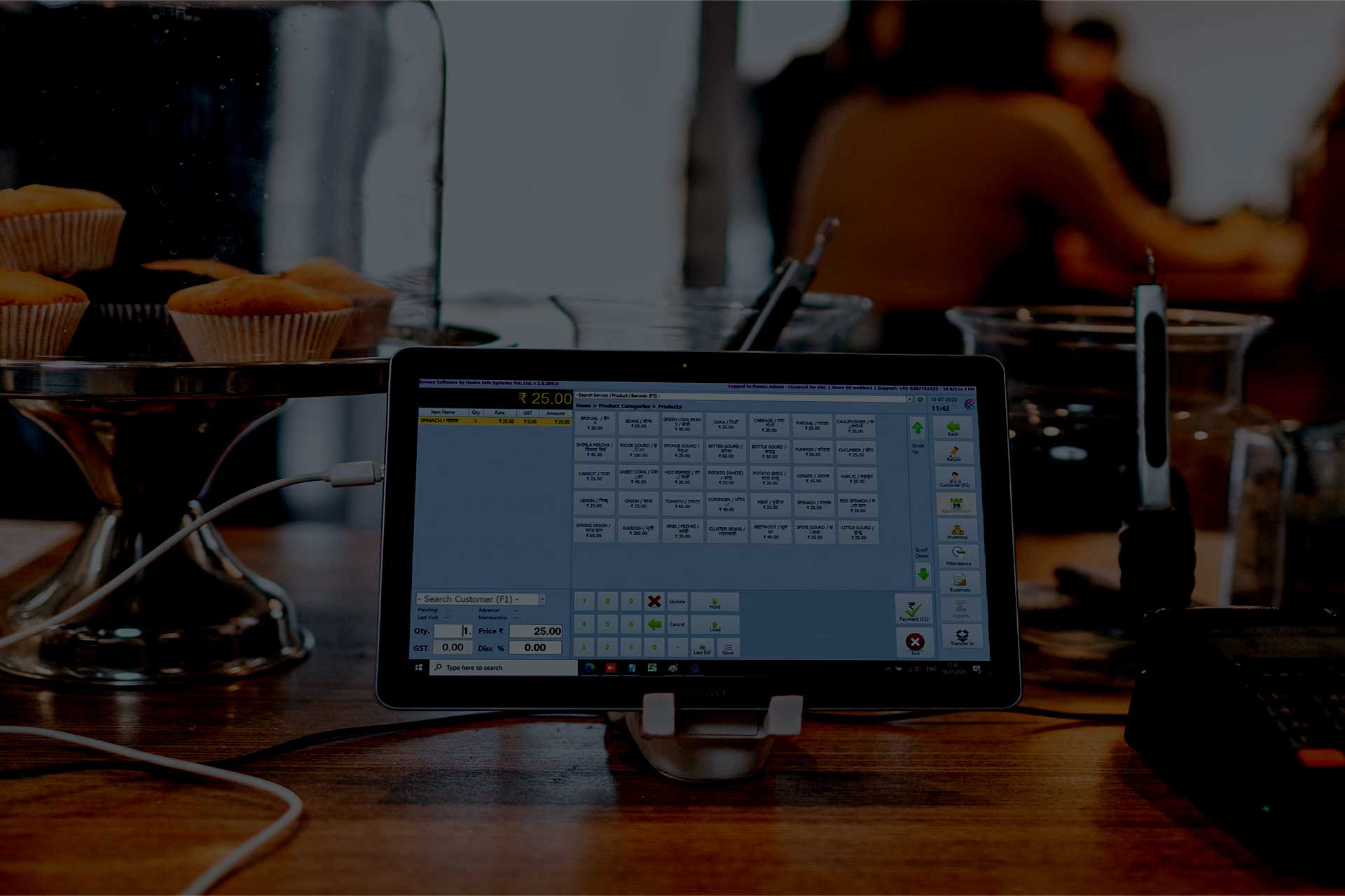 Login - Invoay BackOffice - ERP Software